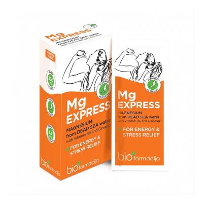 Magnijs | BENU.LV – tava aptieka klikšķa attālumā!